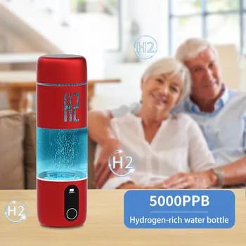 China Hydrogen Health Bottle Pure Water Electrolysis PEM Hydrogen Rich 2000ppb for sale