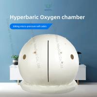 China WEIZI Portable Hyperbaric Oxygen Chamber 1.3ATA 180cm x 175cm with 93% Oxygen Delivery for Wellness Applications for sale