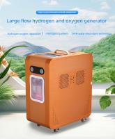 China Hydrogen-inhaling Machine Improves Sleep And Possesses Antioxidant Properties 3000ml for sale