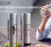 China SPE PEM Technology Hydrogen Water Bottle 300ML Hydrogen Rich Water Generator 5000ppb for sale
