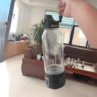 China Portable 1000ml Hydrogen Rich Water Bottle Generator SPE PEM Technology Hydrogen Water Cup 1600ppb for sale