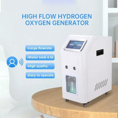 China Portable Hydrogen Generator for Breathing 1500ml 6000ml Inhalation Machine 220V 50HZ for sale