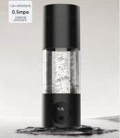 China Hydrogen Water Bottle 6000ppb SPE PEM Portable Hydrogen Rich Water Generator 420ml for sale