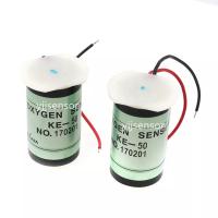 China KE-25 & KE-50 Electrochemical Oxygen Gas Sensor - 5 to 10 Year Lifespan for Refrigeration & Greenhouse Applications for sale