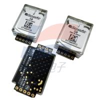 China S8-0053 Carbon Dioxide Gas Sensor NDIR Module 400-2000 ppm Range 33.5x20x8.5mm for sale