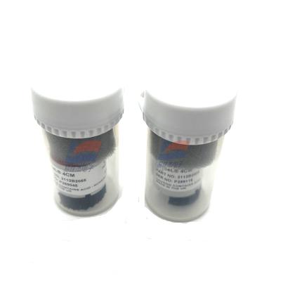 China 4CM 2112B2055R Carbon Monoxide Sensor 800-1200 mBar for Mobile Life Safety for sale