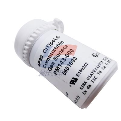 China 4P90C PM143-000 Combustible Gas Sensor Catalytic Combustion ATEX UL CSA 28mV for sale