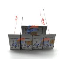 China SS461A Digital Lock Single-Pole Hall Effect Sensor 20mA 30V for HVAC Water Meters for sale