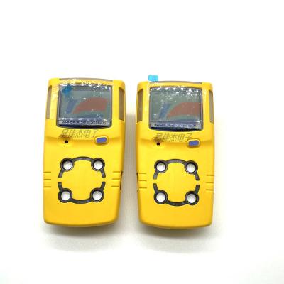 China MicroClip XL MCXL-XWHM-Y-CN Multi Gas Detector 4 Gas O2 LEL H2S CO Yellow for sale