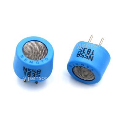 China NAP-55A N55A Low Power Catalytic Combustion Gas Sensor for Flammable Gas Alarm and Portable Leak Detection for sale