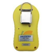 China HFP-0401 Composite Portable Multi Gas Monitor Alarm with 4-Gas Detection, 12-Hour Battery, and -20℃ to 50℃ Operating Range for sale