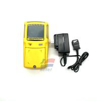 China MAX XT II Multi Gas Detector with 4-Gas Monitoring, IP66 Rating, and 13-Hour Battery Life for Industrial Safety for sale