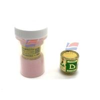 China MSH-P HC NC 5 V P Carbon Dioxide Sensor Infrared Gas Detector 0-5% Vol for sale