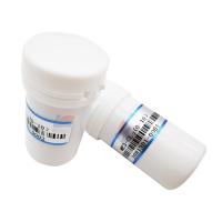 China YJJ ME4-CL2 Electrochemical Chlorine Gas Sensor For Environmental Detection for sale