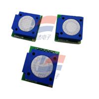 China YJJ ZE27-O3 Electrochemical Ozone Module 0-10ppm for Portable Instrumentation for sale