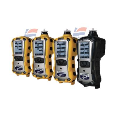China PGM-6208 Portable Multi Gas Detector with IP65/IP67 Protection, -20°C to 50°C Operating Range and 2-Year Battery Life for sale