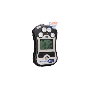 China PGM-2680 Portable 4 Gas Monitor with IP 67 Rating, 117mm Height and 206g Weight for Industrial Safety for sale