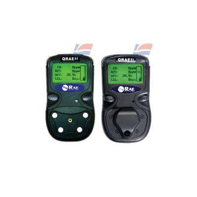 China PGM-2400 QRAE II Four-Gas Detector with IP65 Rating and -20℃ to +50℃ Operating Range for sale