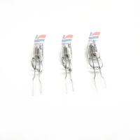 China R9454 UVTRON UV Light Side-on Type 185-260 nm UV Transmitting Glass 30 mA for sale