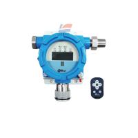 China SP-2104 Flameproof Electrochemical Toxic Gas Detector 4-20mA RS485 IP65 for sale