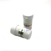 China YJJ ME3-H2S Electrochemical H2S Gas Sensor 0-100ppm for Industrial Mining and Environmental Protection for sale