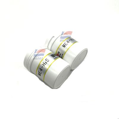 China YJJ ME4-H2S Electrochemical Hydrogen Sulfide Sensor 0-100ppm for Industrial Safety for sale