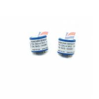 China GS+4NH3-1000 Ammonia Sensor Non Biased Robust Environment Performance High Stability for sale