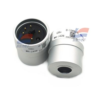 China MH-742B IntelligentCombustible Gas Alarms Sensor Universal Smart Infrared for sale