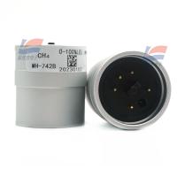 China MH-742B Intelligent Combustible Gas Alarm Sensor Universal Smart Infrared 0.4-2V UART Output for sale