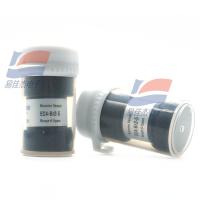 China EC4-Br2-5ppm Electrochemical Br2 Gas Sensor 0-10ppm Range Three Catalytic Electrodes for sale