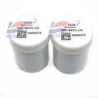 China IR-ME5% CH4 NDIR Infrared Methane Gas Sensor Ultra Low Power 80kPa 19.9mm Diameter for sale