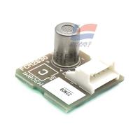 China YJJ FCM2630-C01 Refrigerant Gas Sensor Module R-32 Leak Detection for AC Systems 5V for sale