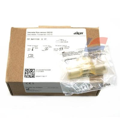 China YJJ 8411130 Flow Sensor Adapter for Draeger Babylog EvitaNeo Medical Monitor Consumables for sale