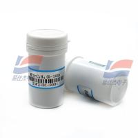 China YJJ ME3-C2H4 Electrochemical Ethylene Sensor 0-100ppm for Industrial and Environmental Detection for sale
