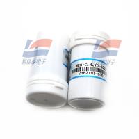 China YJJ ME3-C2H4 Electrochemical Ethylene Sensor 0-100ppm for Industrial and Environmental Detection for sale