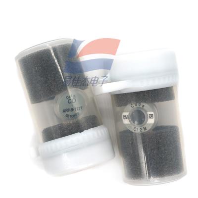 China 6810882 Portable Gas Sensor Offering High Stability And Small Form Factor for sale