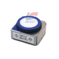 China AC400-R00A-CIT 1H2S Hydrogen Sulfide Gas Sensor with 175 nAPPm Sensitivity and <15s Response Time for sale