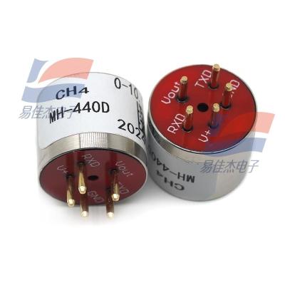 China MH-440D Methane Infrared Gas Sensor Analog Voltage Signal High Sensitivity for sale