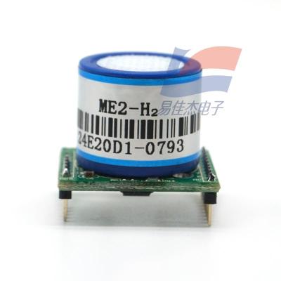 China ZE07-H2 Electrochemical Hydrogen Module 0-30000ppm for Fresh Air Ventilation Systems for sale