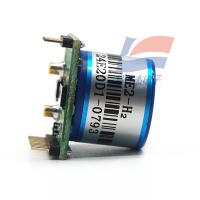 China ZE07-H2 Electrochemical Hydrogen Module 0-30000ppm for Fresh Air Ventilation Systems for sale