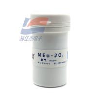 China MEu-2O2 Oxygen Gas Sensor 25% Volume Detection Range 30% Maximum 100Ω Load Resistance for sale