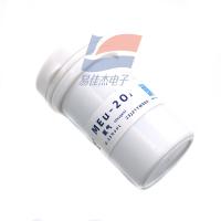 China MEu-2O2 Oxygen Gas Sensor 25% Volume Detection Range 30% Maximum 100Ω Load Resistance for sale
