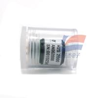 China H2S 2000 Hydrogen Sulfide Gas Sensor 3 Electrode Electrochemical 0-2000 ppm for sale