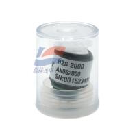 China H2S 2000 Hydrogen Sulfide Gas Sensor 3 Electrode Electrochemical 0-2000 ppm for sale