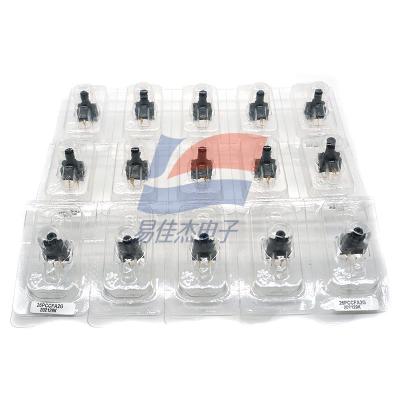 China 26PCCFA2G Board Mount Pressure Sensors Gauge And Differential Type for sale