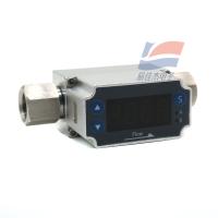 China Medical Air Flow Sensor 0-20SLM 2-2.5%F.S Accuracy Analog Voltage Output 1-5V for sale
