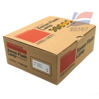 China L4643 10W Xenon Flash Lamp Long Life Borosilicate Glass Low Cost Electrodes 1e9 Flashes for sale