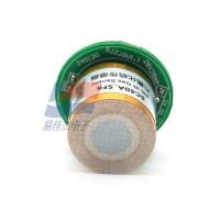 China SC40A SF6 NDIR Gas Sensor 0-1500ppm 3.3V-5.5V 6 Year Life for sale