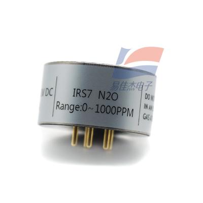 China IRS7 N2O NDIR Gas Sensor Analog and Digital Output 3.0V to 6.0V DC -40℃ to +70℃ for sale