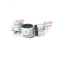 China SGX Sensortech VQ548MP2-DA Combustible Gas Sensor 2.9V-3.1V -40°C CatEx 125 PR for sale